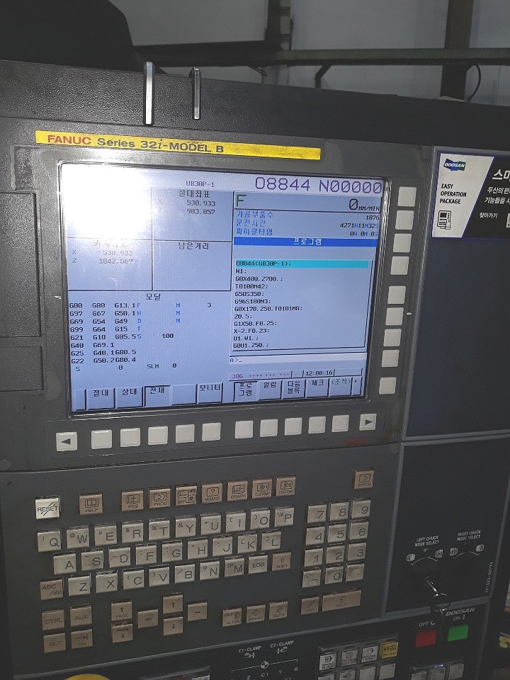 Buy Doosan Puma 700l 201 - MMI Direct